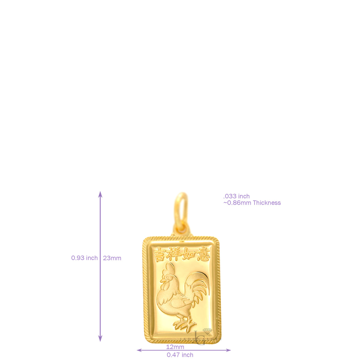 24K Mini Rectangle Rooster Pendant – JGJC